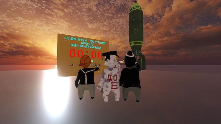 人类一败涂地:半仙坏点子多,玩超级爆爆蛋,一下把多米炸变形