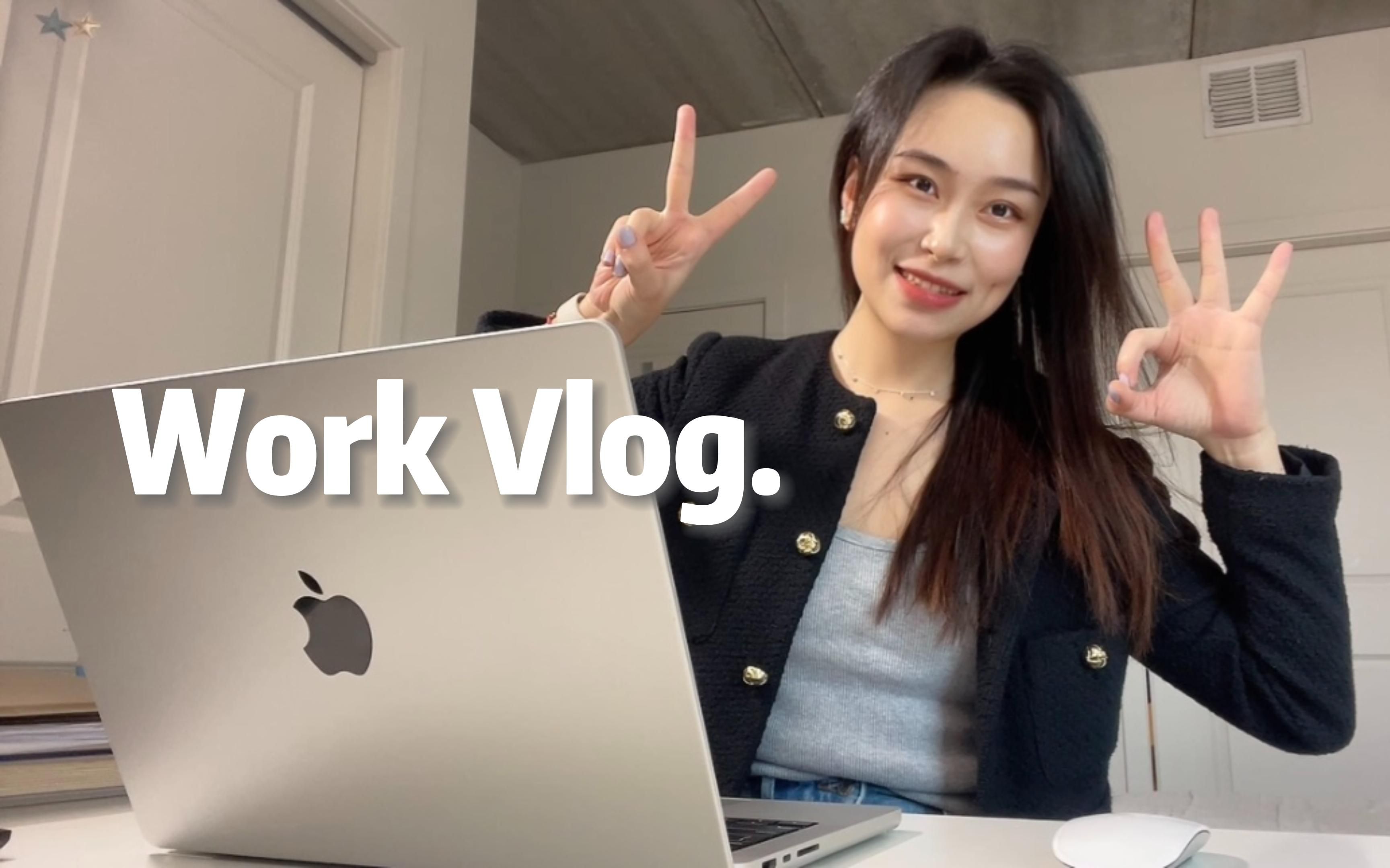 Vlog |成为北美UX Designer的第一天 |2023年度计划 |健身健康饮食...
