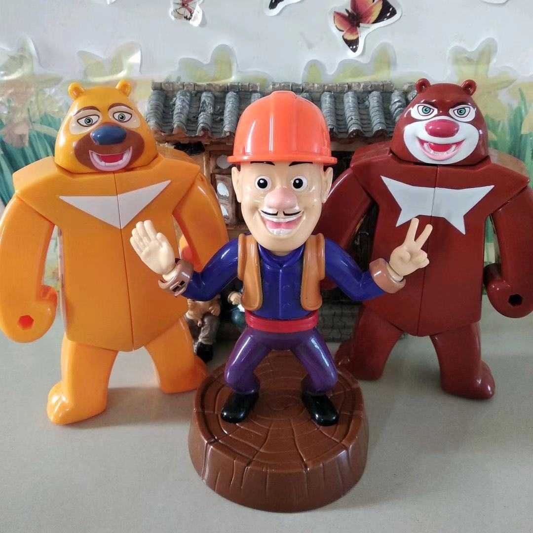 开心玩具乐翻天 