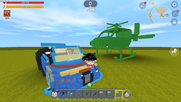 迷你世界 变身名侦探柯南真是帅呆了