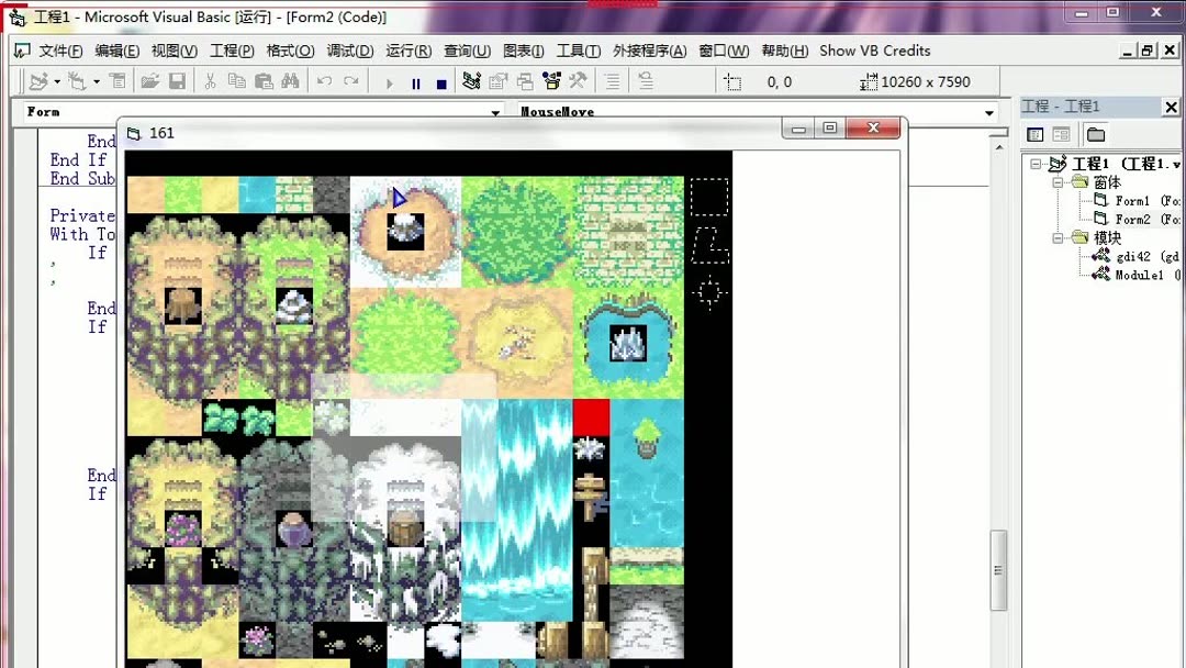 用vb6+gdi42做手机rpg游戏(第十三课)