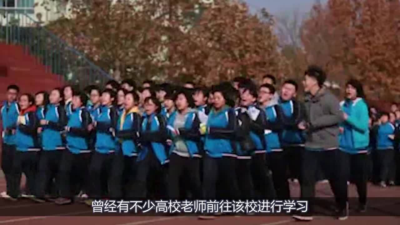 全国有名的衡水中学到底有多可怕呢