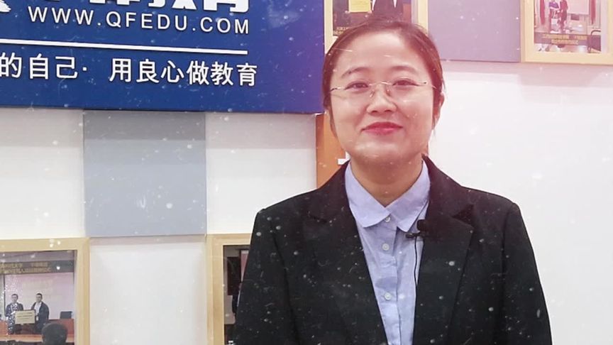 从技术走向管理