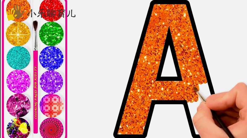 趣味简易画教学,画出彩色的英文字母A到E,幼儿学前教育教程