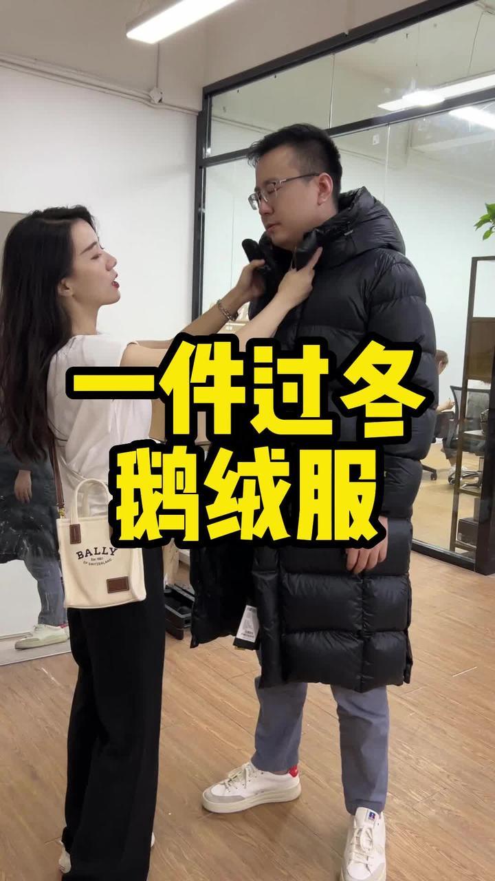 没有M过黑金羽绒服的姐妹,一定要试试这款基础经典款!#小小莎好物社 ...