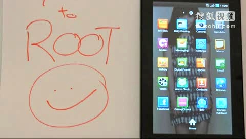 安卓手机软件备份教程 - 智安备份 (汉化免费版)