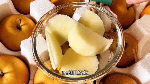 没有吃过秋月梨的可以品尝一下,梨品类里的天花板#新鲜应季生果