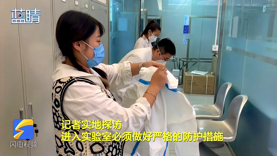 获得一份核酸检测报告总共分几步?记者实地探访实验室