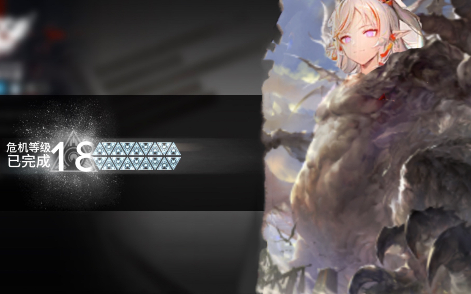【没有理智的博士已经疯了】《明日方舟》你怎么能用影之诗打开整合...