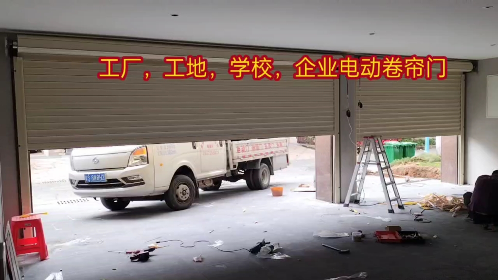 电动车库门,铝合金车库门卷闸门卷帘门