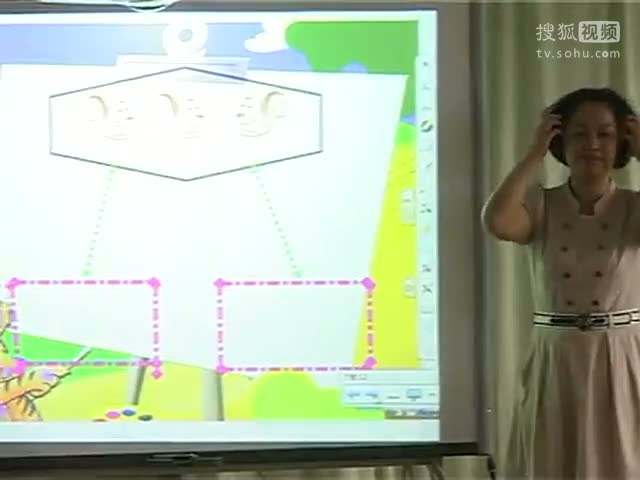 大班数学教学视频 3的组成及加法(第四届全国电子白板竞赛三等奖)