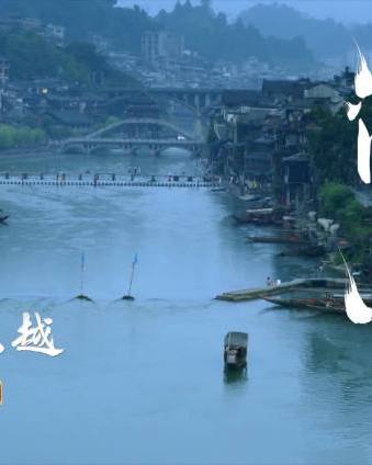 【张家界的美景有多震撼】航拍中国镜头下的张家界↓↓一段#航拍...
