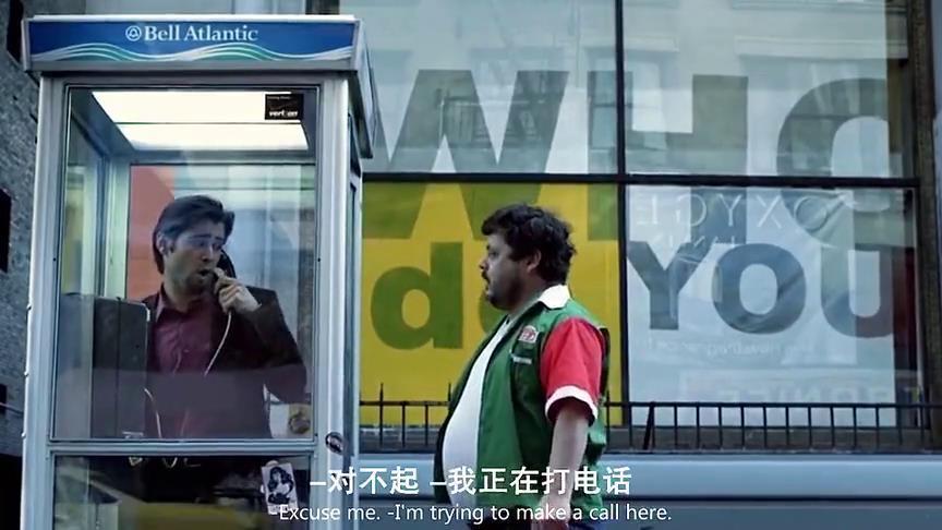 这是存在不同时空!待在里面再出来,今时不同往日