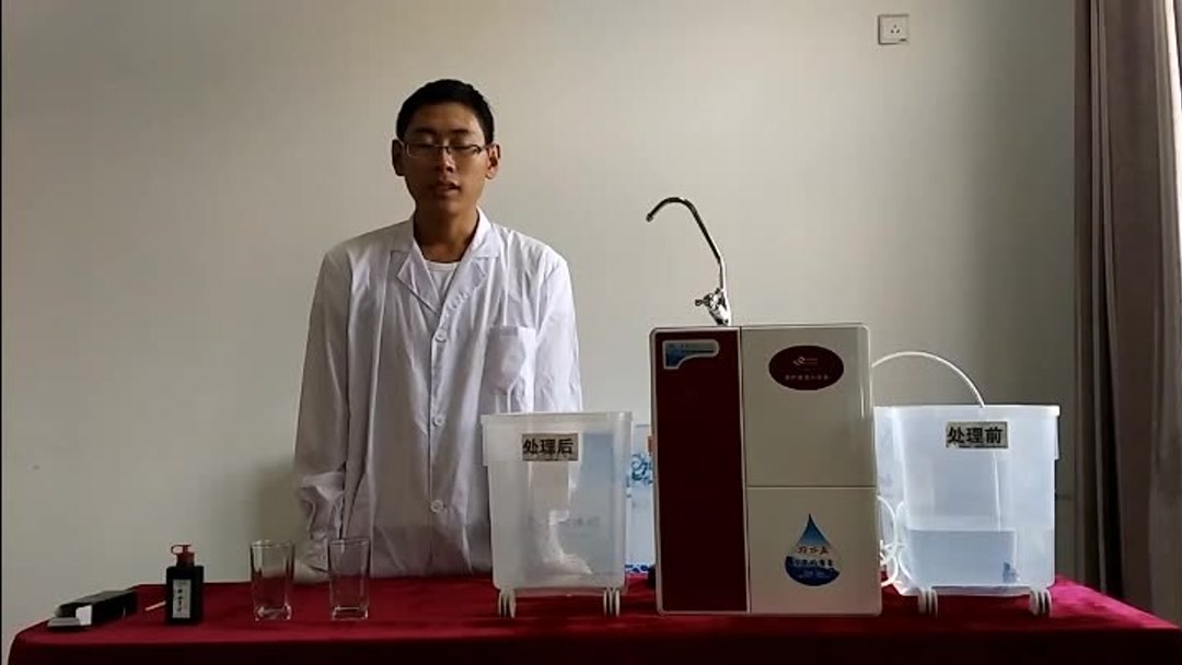 百年康“格林沃特”超过滤系统直饮净水机(黑水变白水实验)