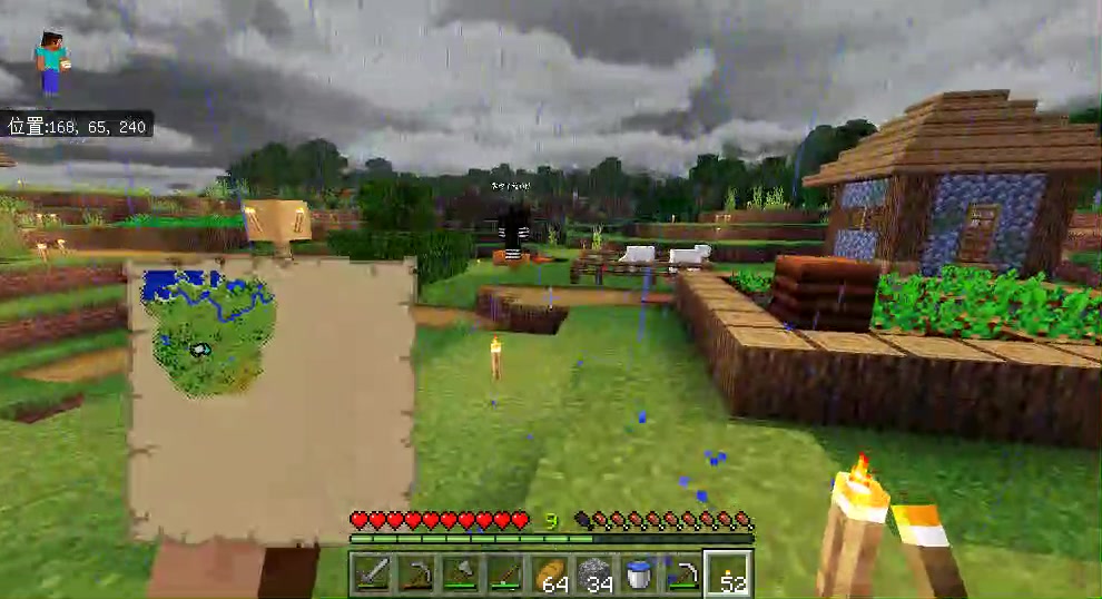 【我的世界】多人生存第二期(攻打掠夺塔)