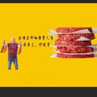 唐哥美食 