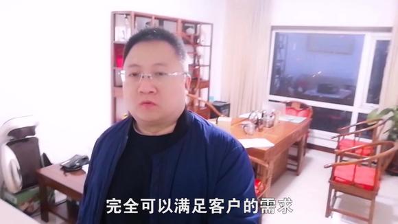 集淘宝,京东,拼多多为一体的app客户预算多少,来看看