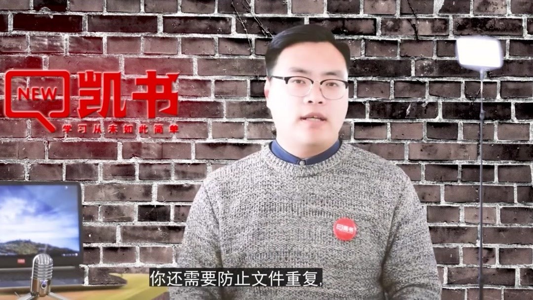 文件这么整理最高效!新手如何找到适合自己的素材整理方法