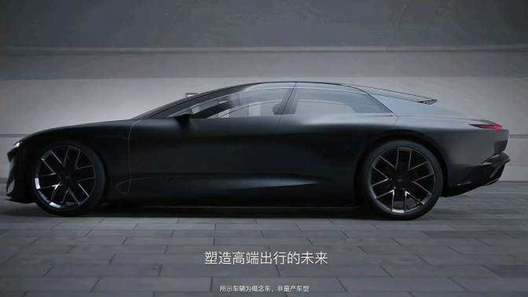 奥迪grandsphere概念车,由内到外的设计,重新定义您的出行体验