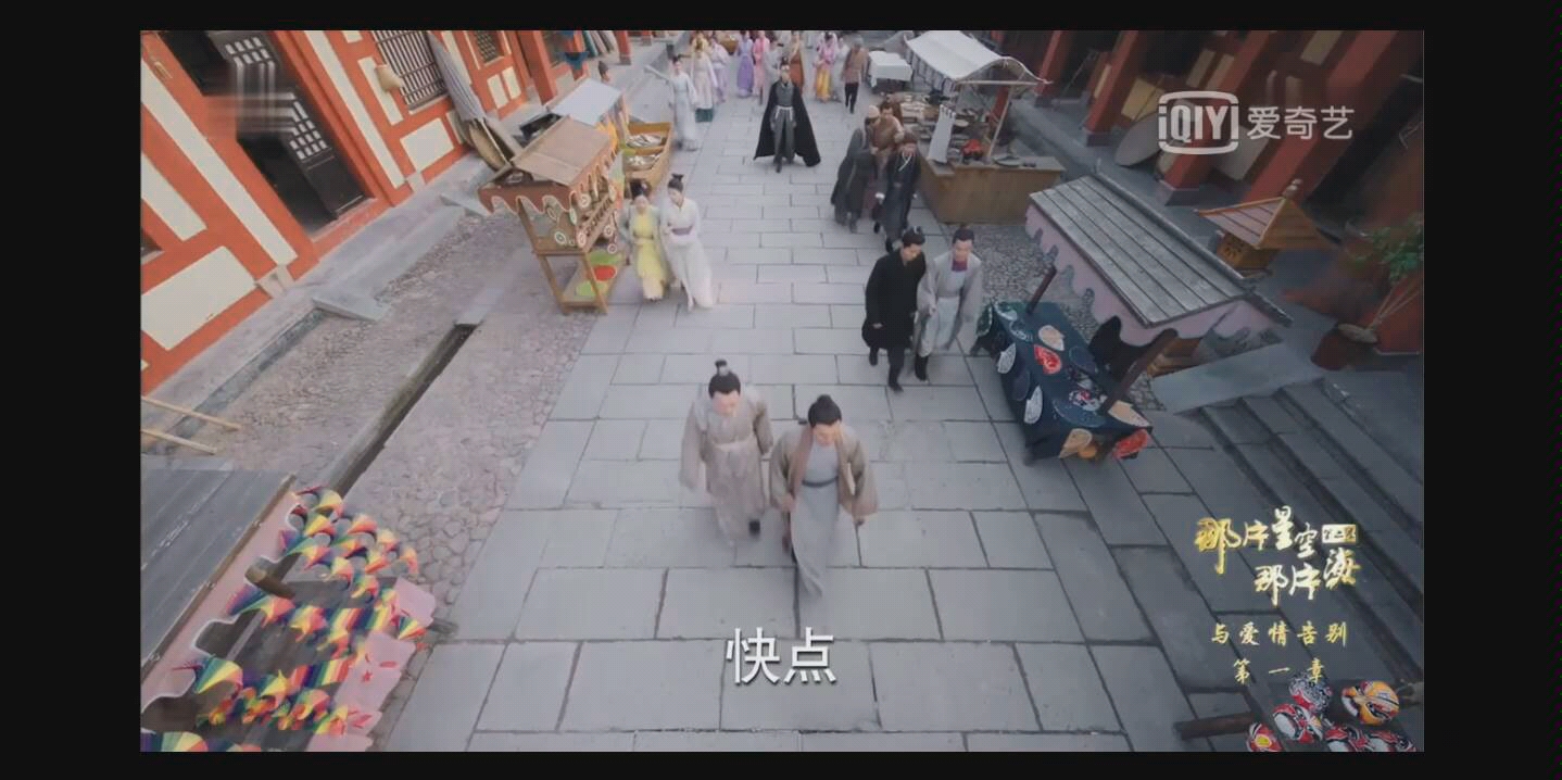 【莫名夫妇cut 8-1】墨痕×明珠 墨痕虽然有事要做但还是来明珠这里喝...