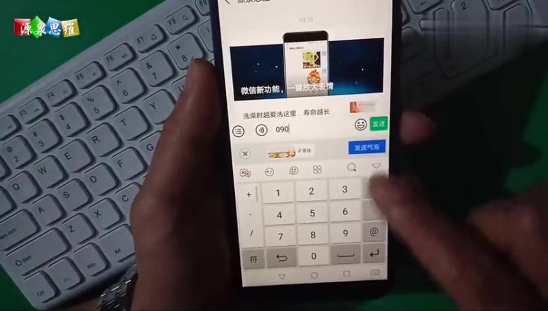 微信也有聊天气泡,好看的样式还特别多,快去试试吧!