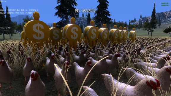 战争模拟器 这些母鸡厉害了 敢去挑战人民币的力量