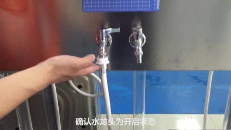 滚筒洗衣机显示E4代码调整方法