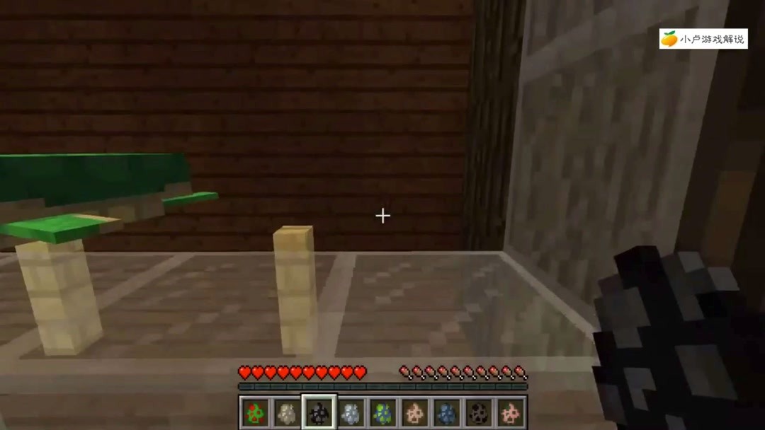 我的世界:来回去切换还是很麻烦的对不对呢?