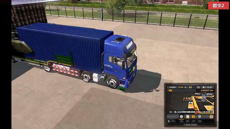 欧洲卡车模拟2:国产东风商用卡车出动,运送荷兰步兵战车