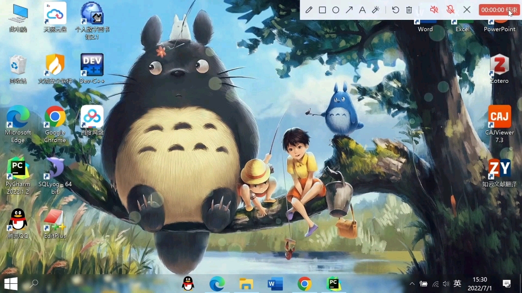 Python爬虫—爬取数据存入mysql数据库