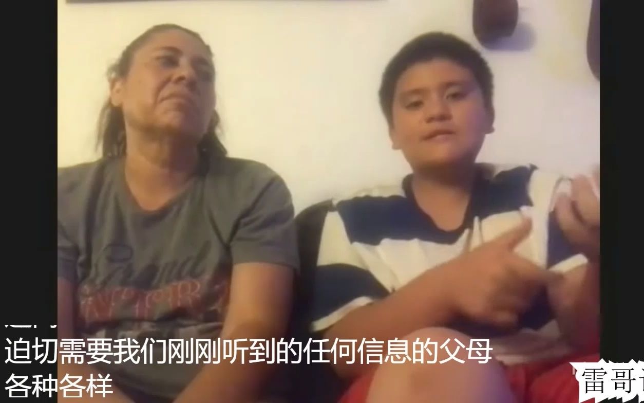 美国小学枪击案,幸存者描述