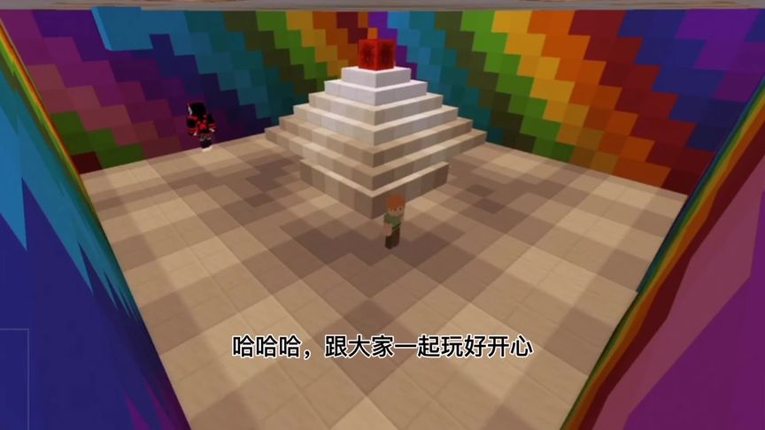 假如MC来到现实世界