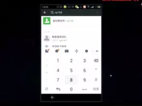 15.如何向微信好友推荐公众平台名片?_转