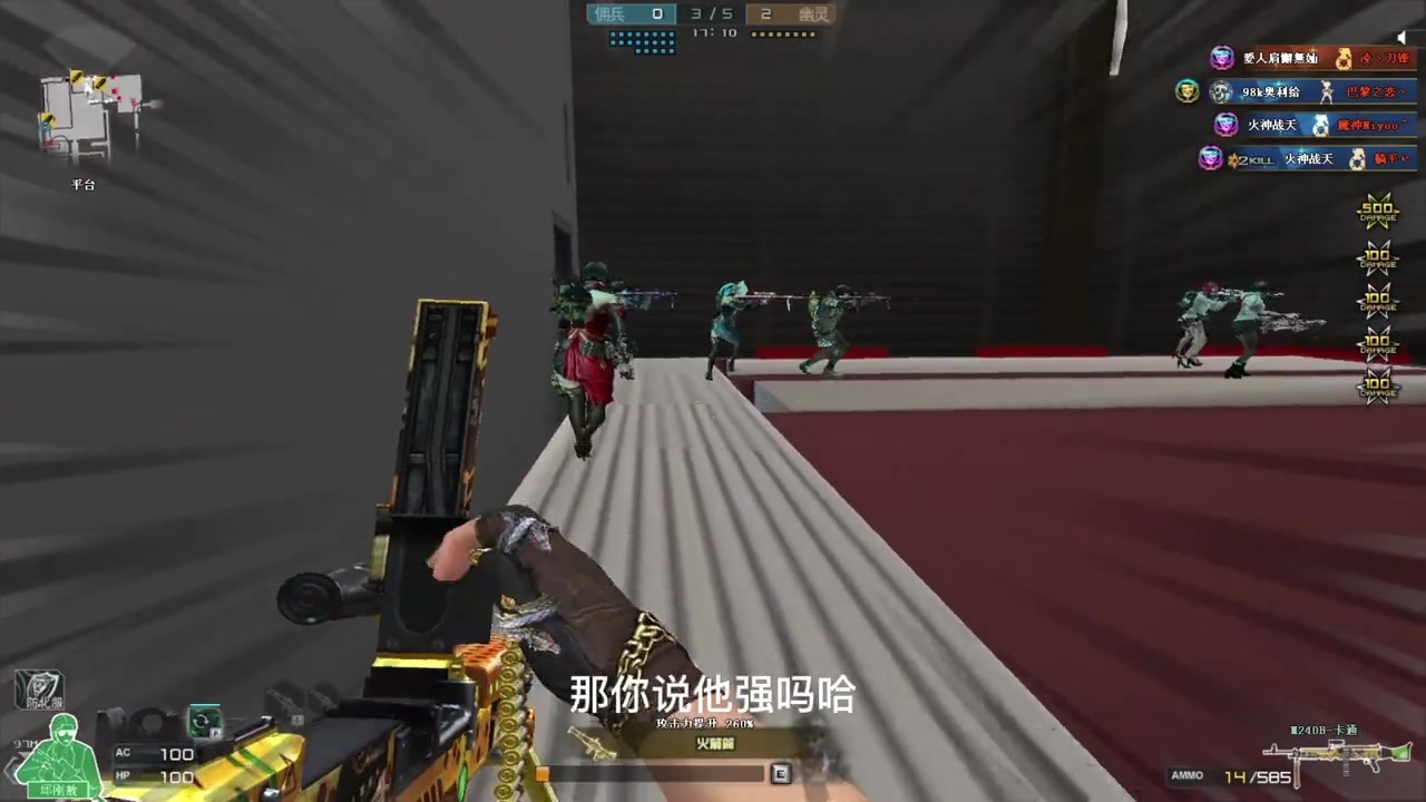 CF生化追击:卡通武器跟新地图也太配了吧!