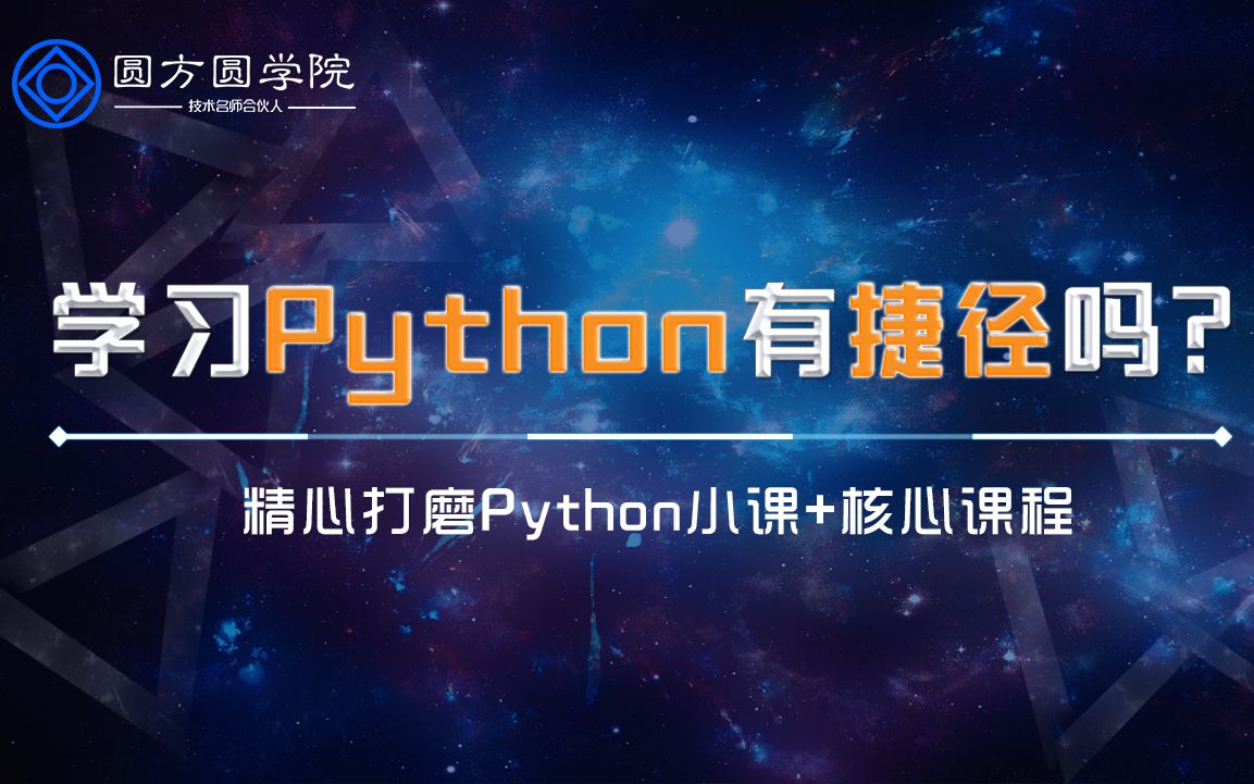 计算机原理基础、二进制、内存选址、编码
