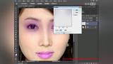 PS给人物化妆视频教程:PS嘴唇上色、PS眼睛教程