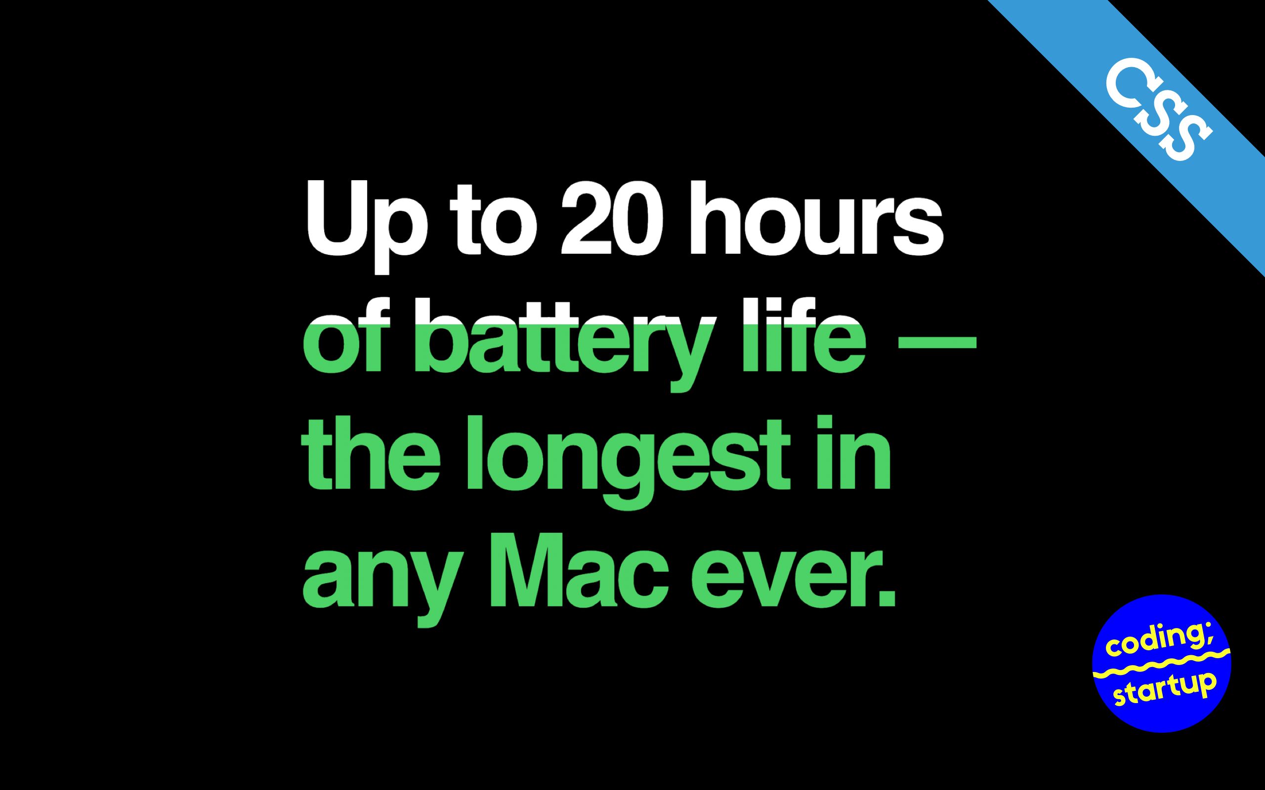 【Apple官网特效】文字充电效果|CSS clamp() 介绍