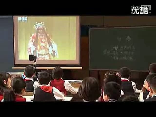 小学六年级数学优质课视频《长方体和正方体的表面积(二)》苏教版_李...