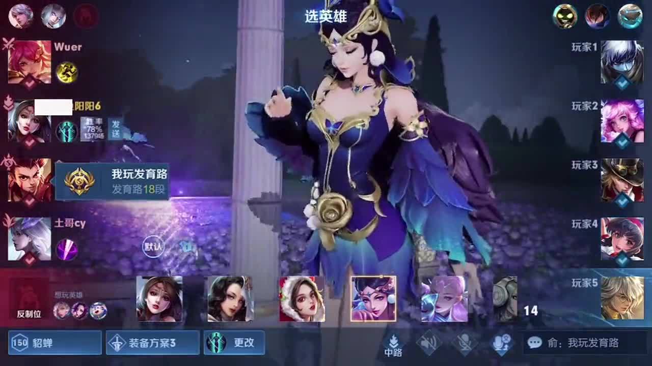 #拿来吧你 新版仲夏夜之梦 你们觉得怎么样