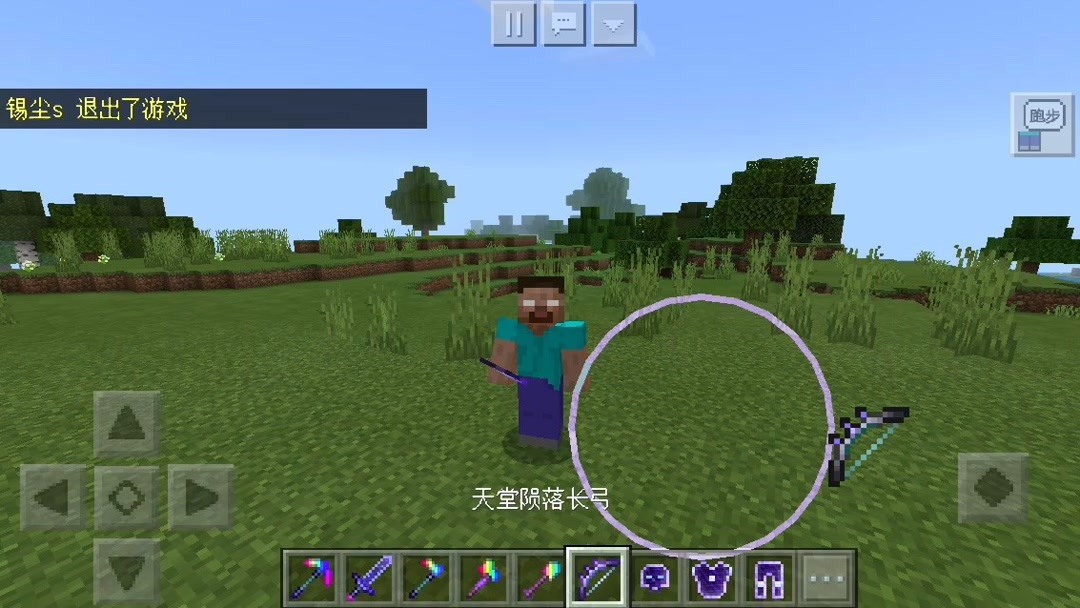 我的世界组件精选￼￼ ￼￼无尽贪婪和实体303的一生