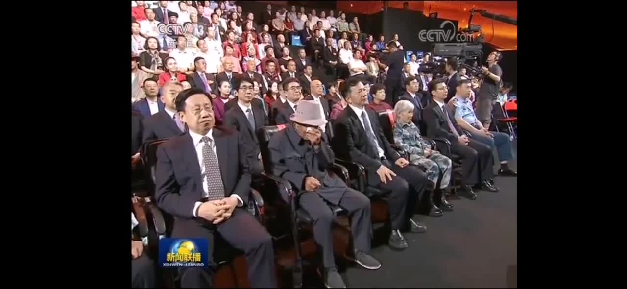 第七届全国道德模范颁奖仪式