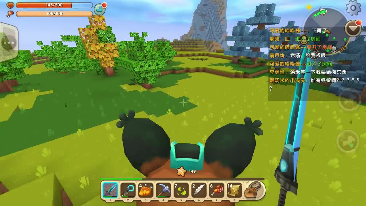 迷你世界联机 趣味生存,驯服迅猛龙的秘诀