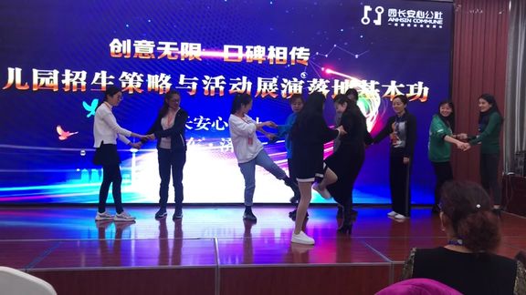 幼儿园晨会怎么做?♀️晨会给大家带来的精彩多多!