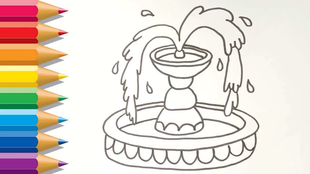 幼儿简笔画 画喷泉和爱心并涂上七彩颜色