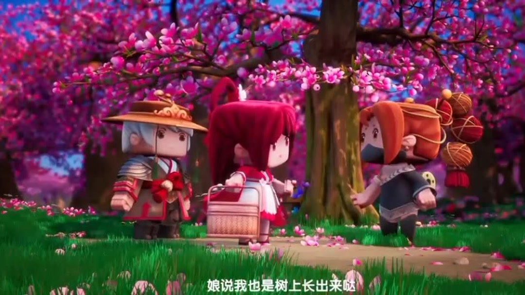 迷你世界花语程行2第四集