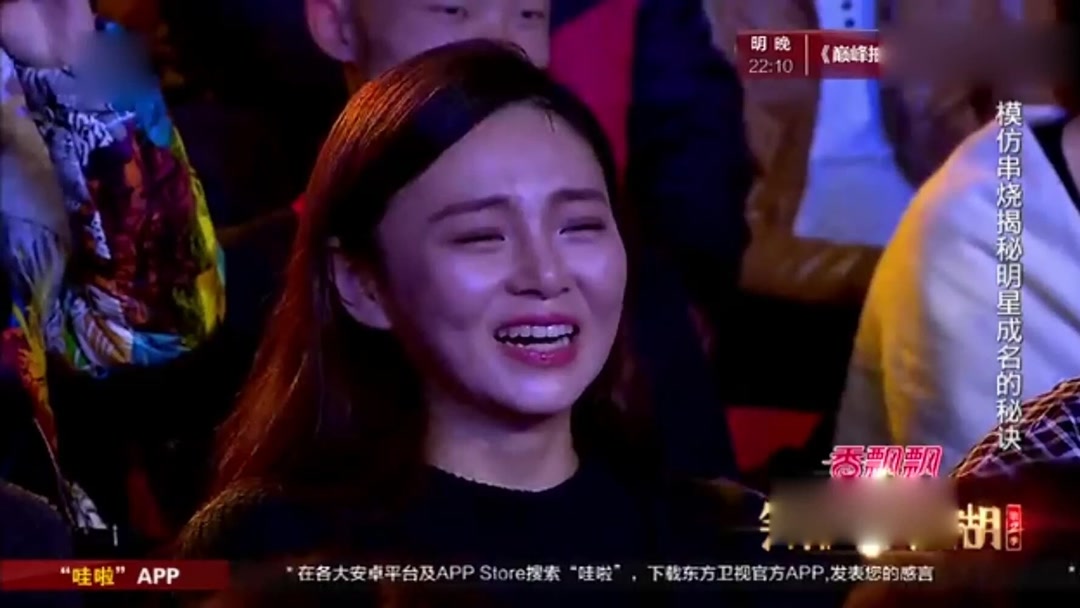 小伙模仿多明星惟妙惟肖
