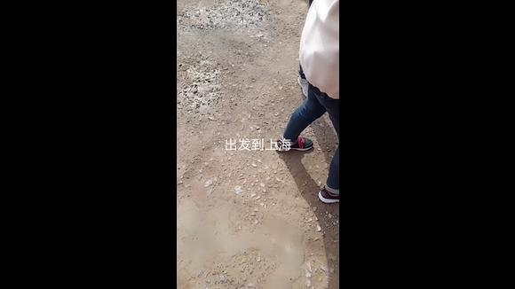 上海现在不知道是什么样子,有去的兄弟姐妹说一下