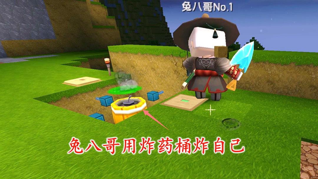 迷你世界联机56:兔八哥做的炸药桶陷阱,差点把自己炸挂了