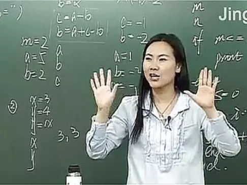 优质课教学视频名师授课观摩课必修3算法语句与算法案例