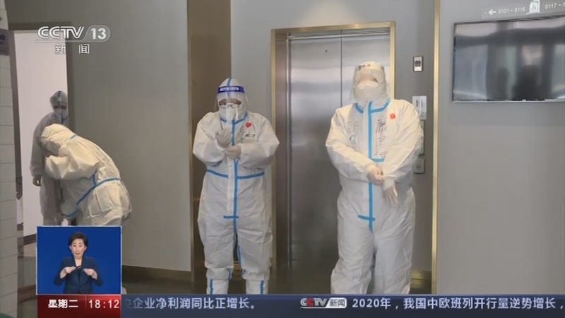 ...公寓集中隔离点加紧建设·专家解读 隔离场所如何科学规范安全建设?